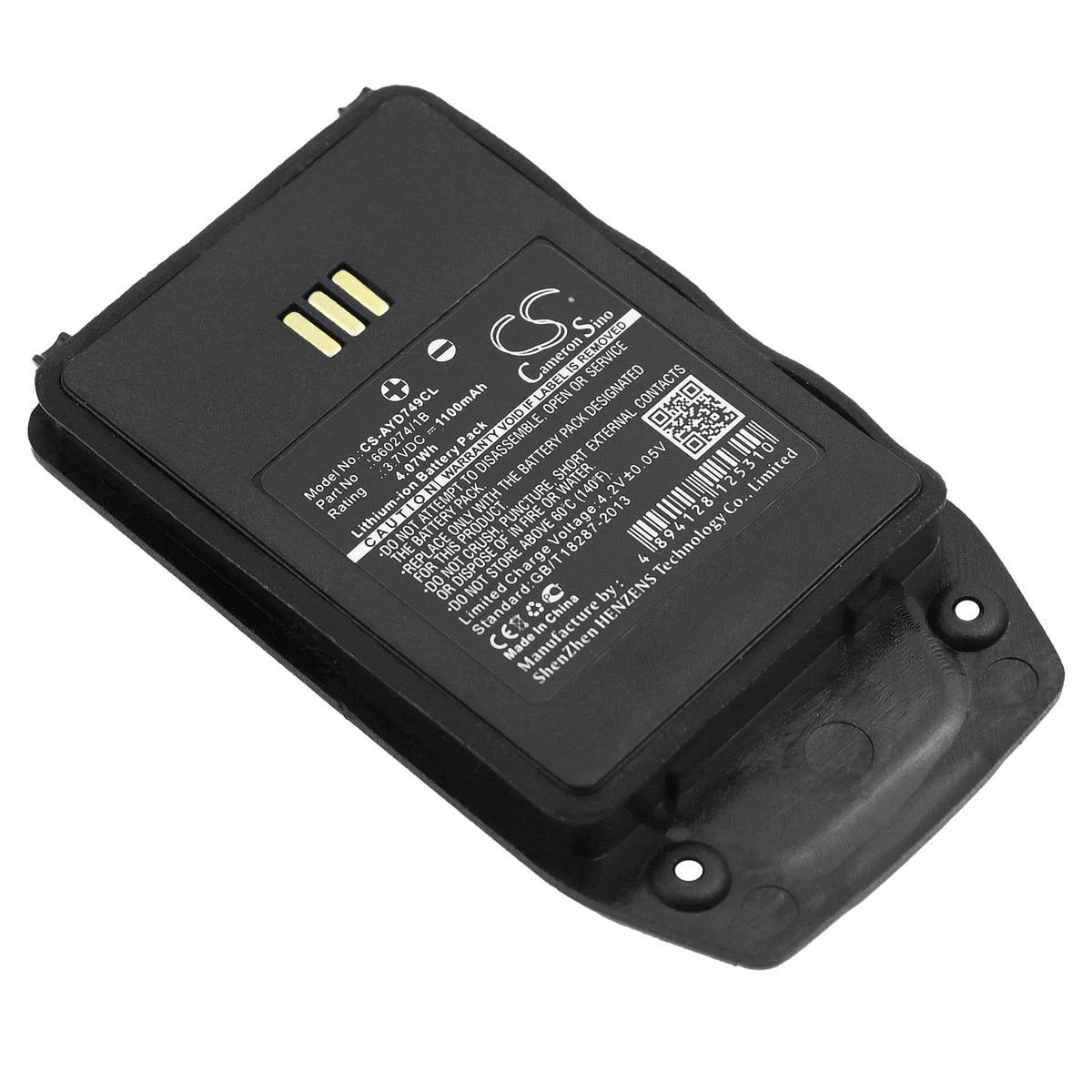 ASCOM D81 Ex-Cordless Phone Remplacement Batterie: Batteryclerk.ca ...