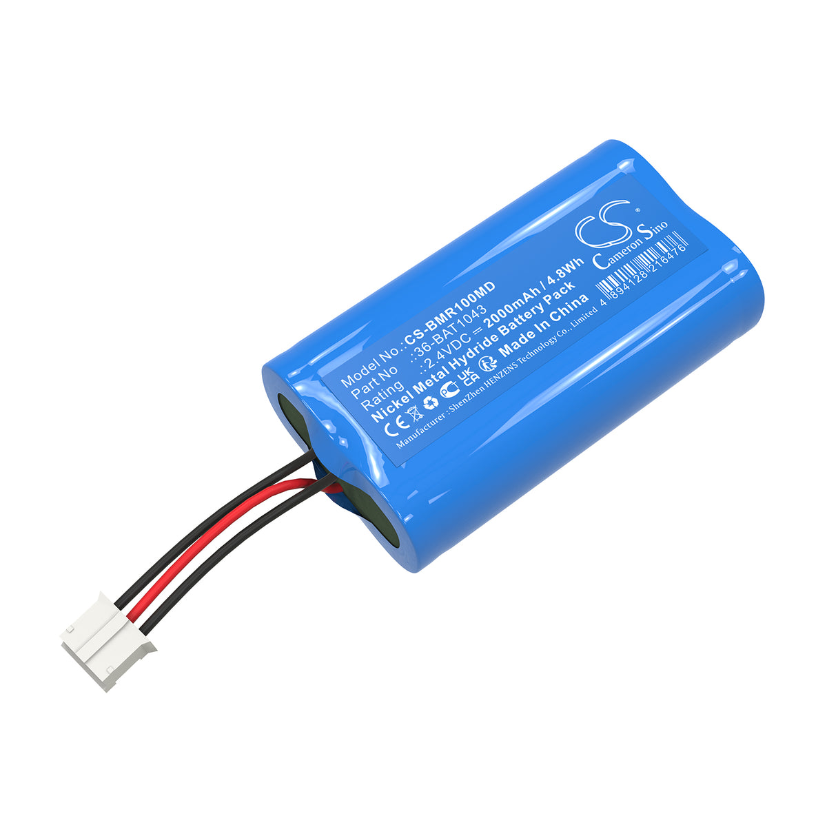 CareFusion Micro1 Spiromètre Batterie de remplacement médical: bat ...
