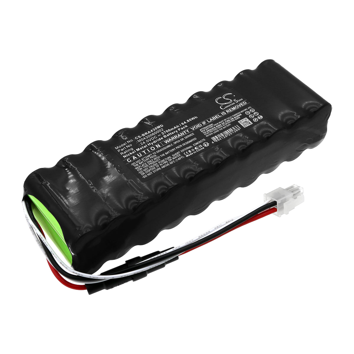 B.Braun omni Medical Replacement Battery: BatteryClerk.ca