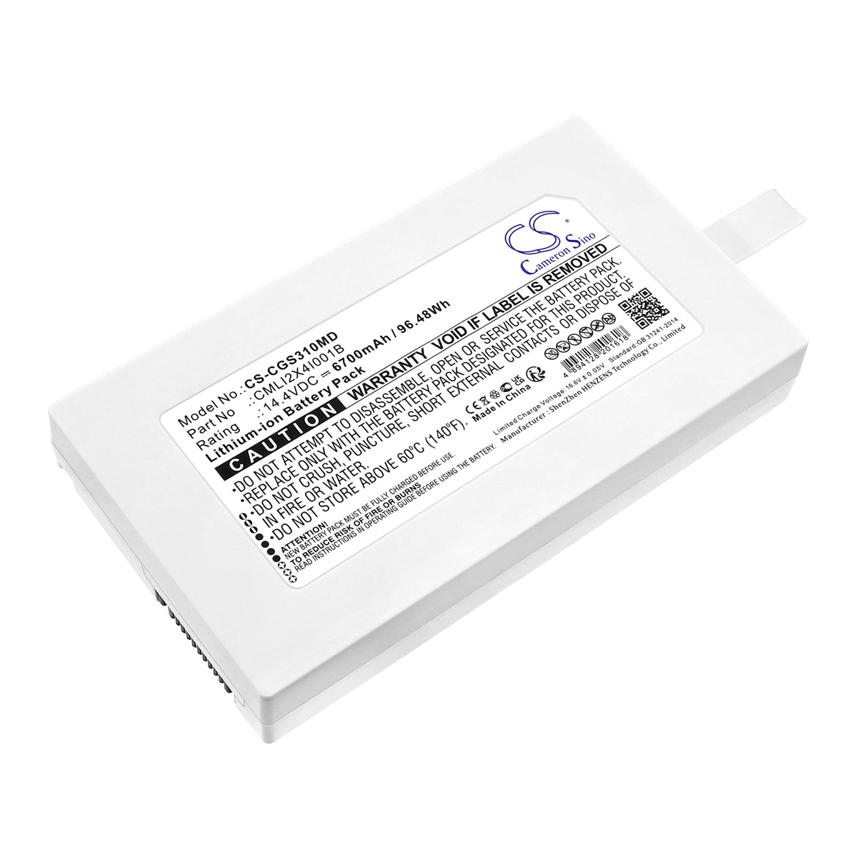 Comen V3A Medical Replacement Battery: BatteryClerk.ca