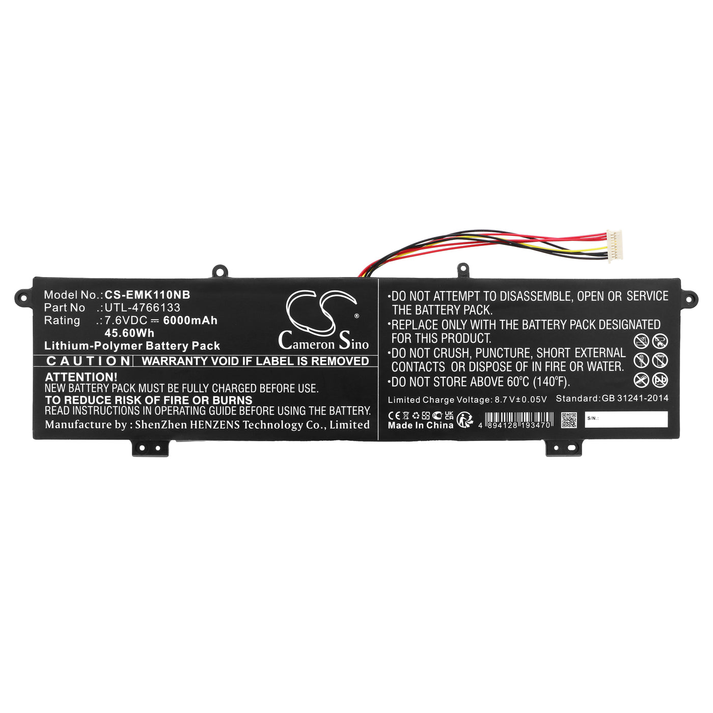 Haier M1 LP14123 Laptop and Notebook Replacement Battery: BatteryClerk.ca