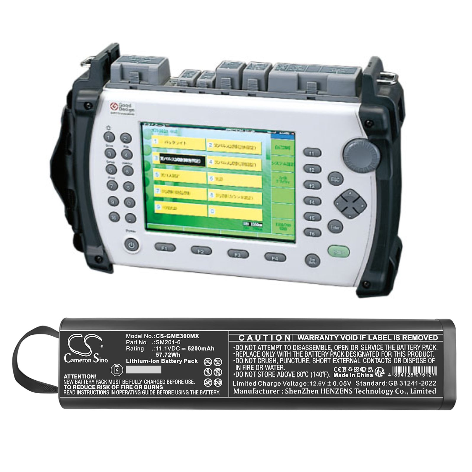 Teledyne PMAT 2000 Survey multimètre et batterie de remplacement de l'équipement: battyclerk.com