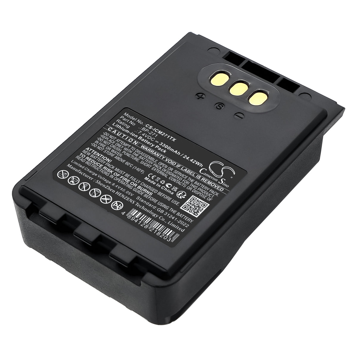 Icom IC-31A,IC-31E,IC-51A,IC-51E Two Way Radio Replacement Battery ...