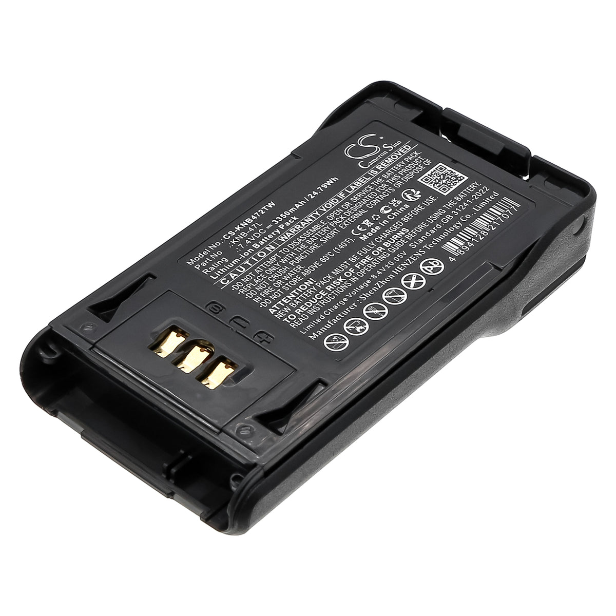 Kenwood NX-200,NX-300,TK-3320,TK-5220,TK-5320 3350mAh Two Way Radio ...