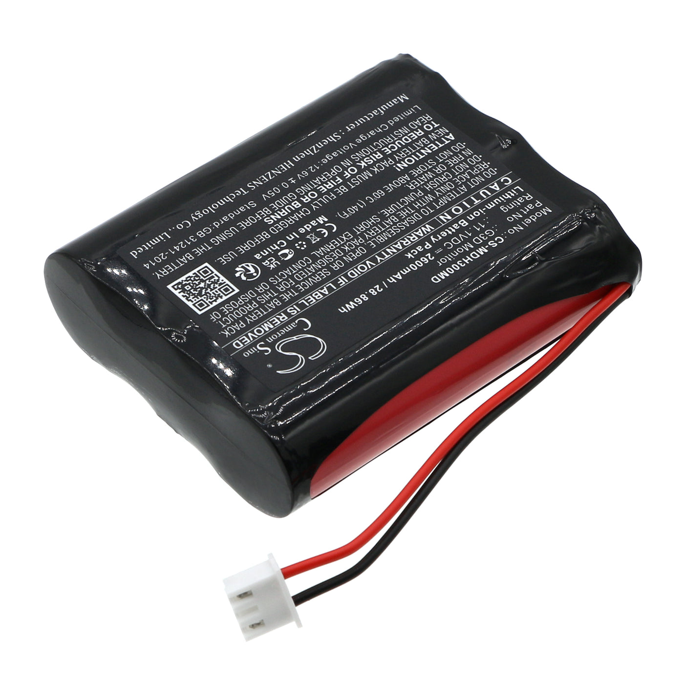 Meditech G3D Monitor Medical Replacement Battery: BatteryClerk.ca