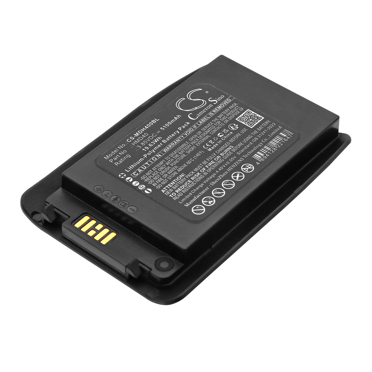 Mindeo HMD40 M40 Barcode Replacement Battery: BatteryClerk.com ...