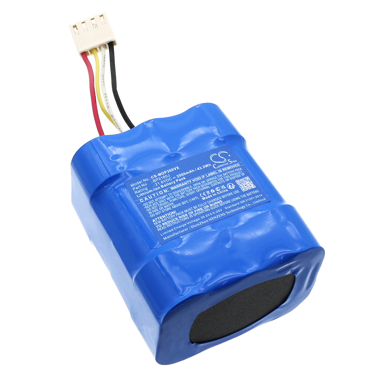 Medfusion V1 Pro P3 MULTI Vacuum Replacement Battery: BatteryClerk.ca