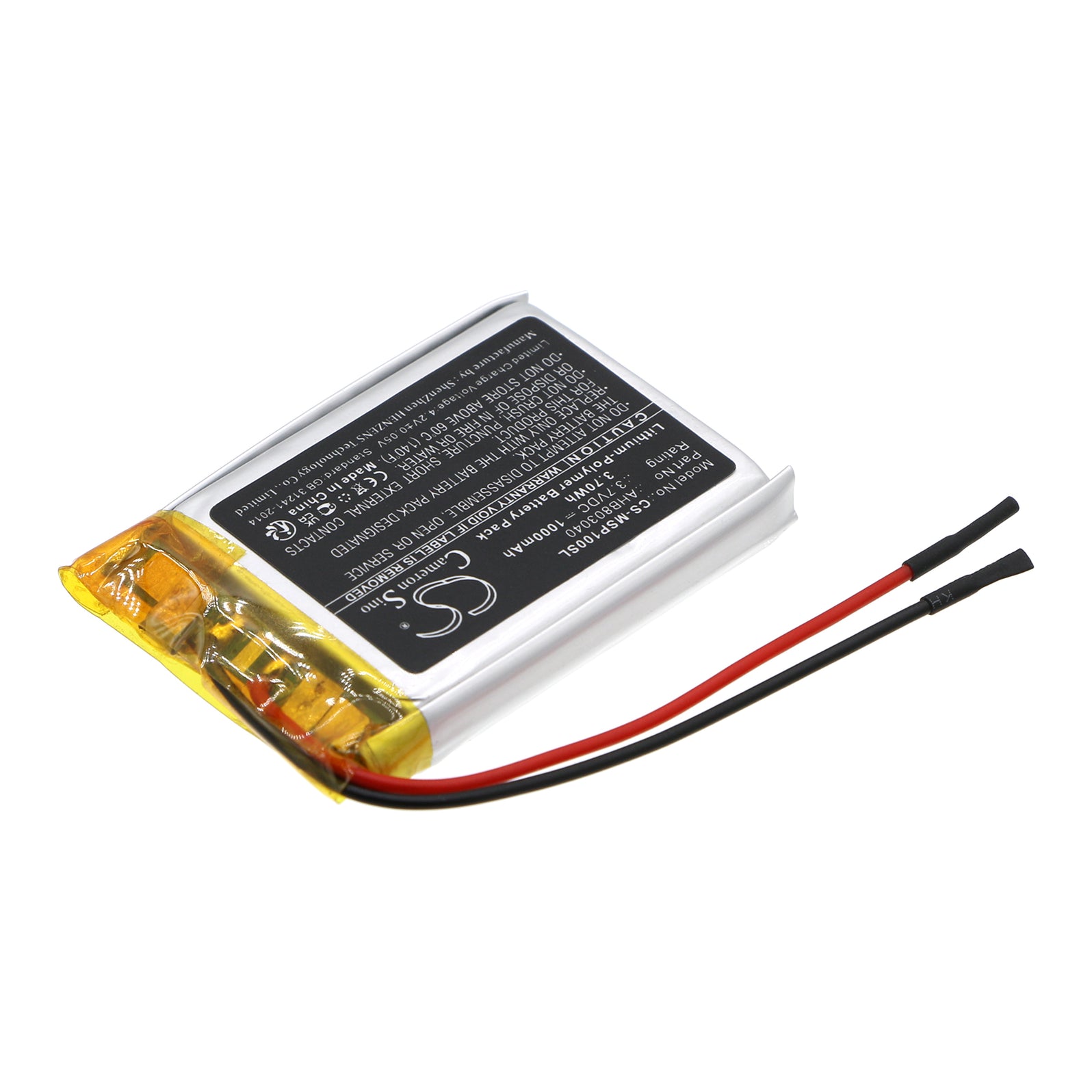 Monster PUCK,MNPUCK Speaker Replacement Battery: BatteryClerk.ca