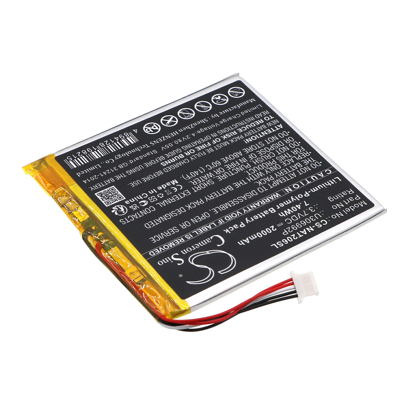 ONN 100005206, 100026191, Surf Tablet 7" Tablet Replacement Battery ...