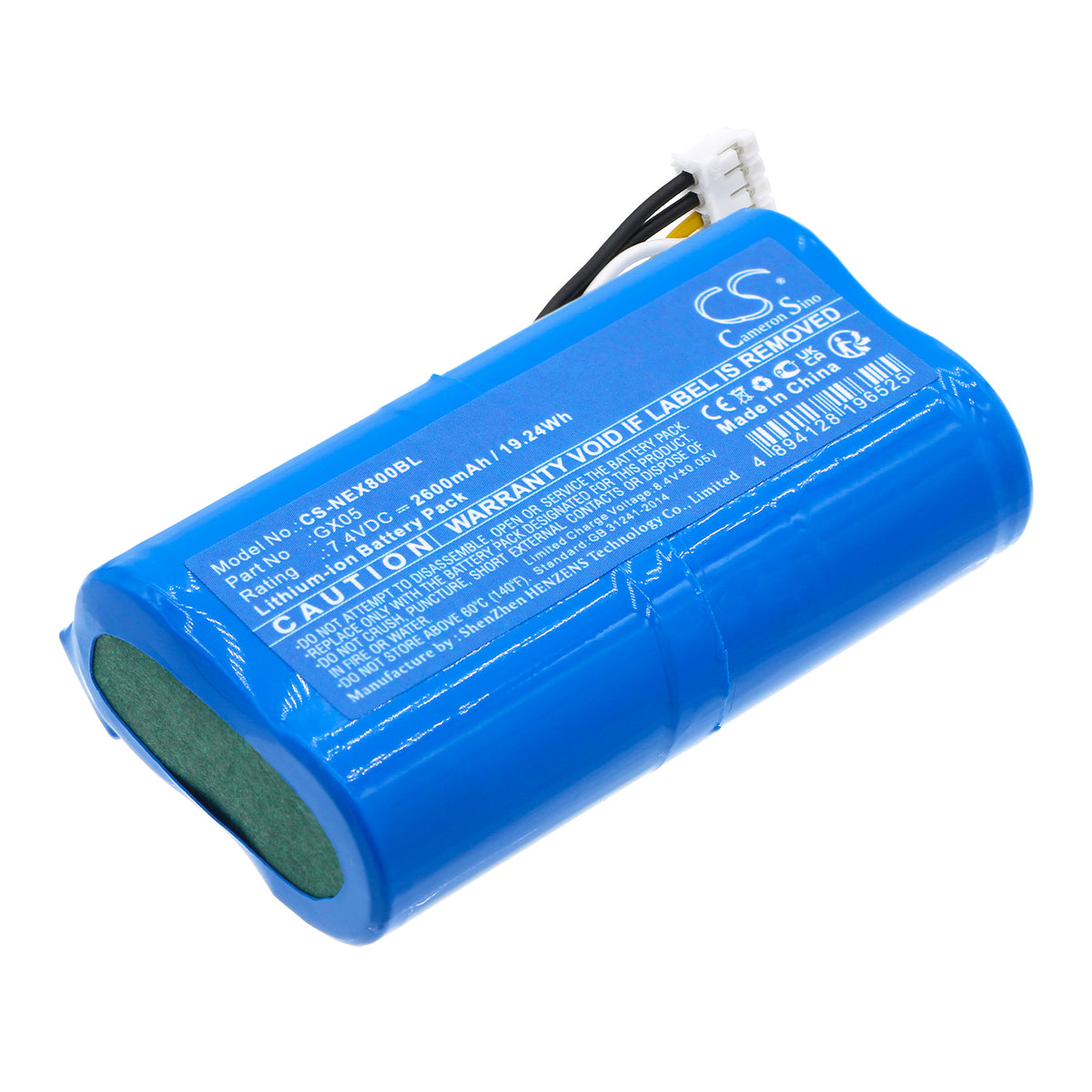 Nexgo N86 Payment Terminal Replacement Battery: BatteryClerk.ca
