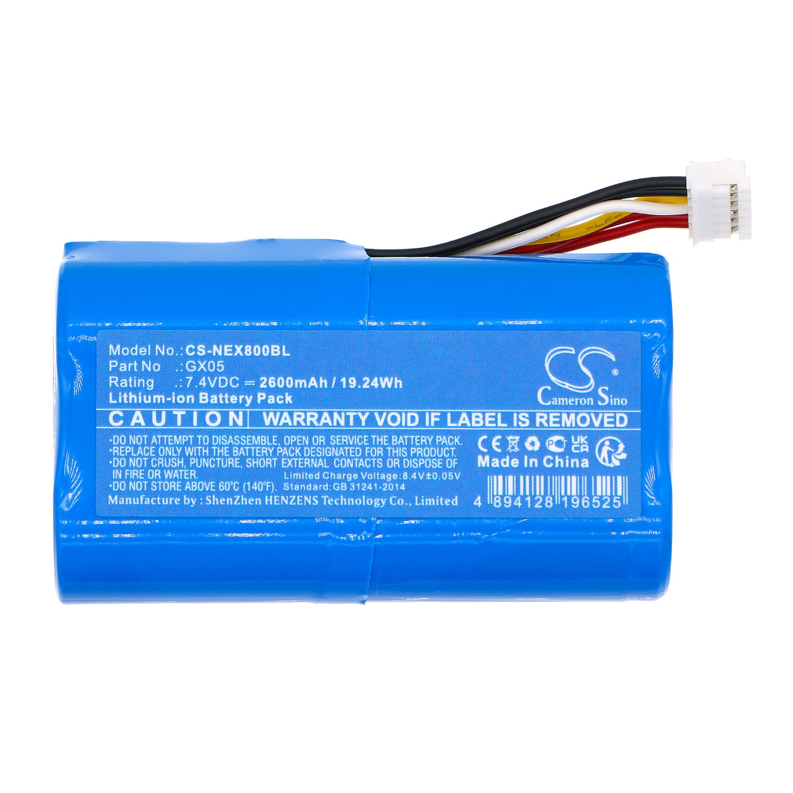 WizarPOS Q2, Wizar Q2 Payment Terminal Replacement Battery: BatteryClerk.ca