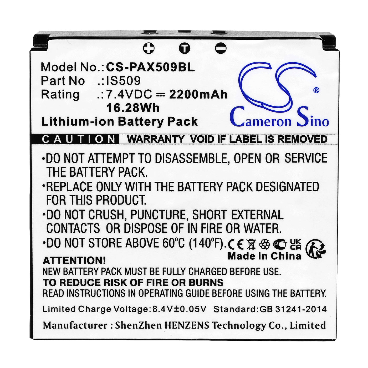 PAX S900 Payment Terminal Replacement Battery: BatteryClerk.ca