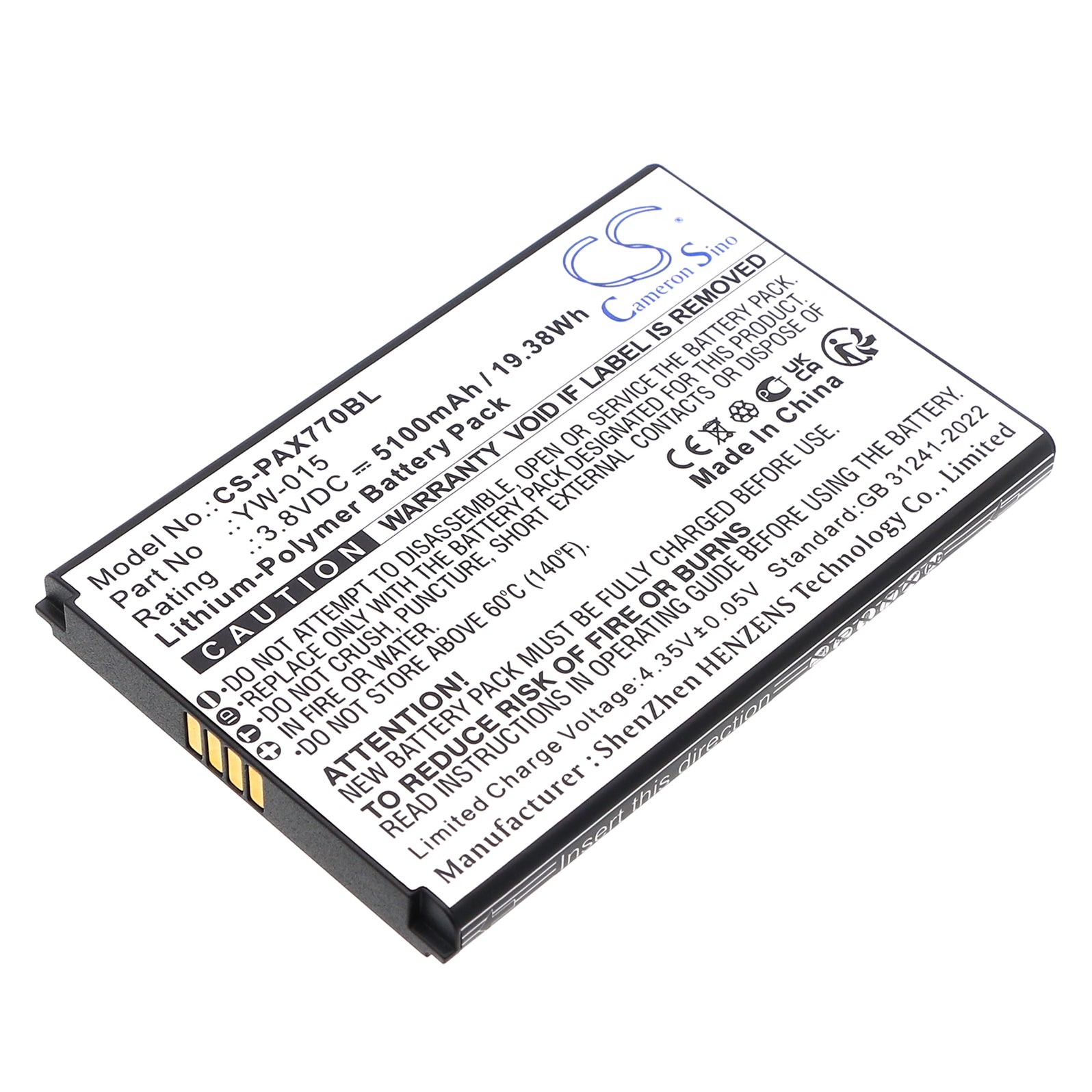 PAX A77 Terminal de paiement Batterie de remplacement: bat battyclerk.com