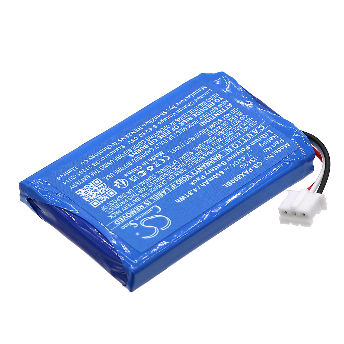 PAX Q80 Payment Terminal Replacement Battery: BatteryClerk.ca