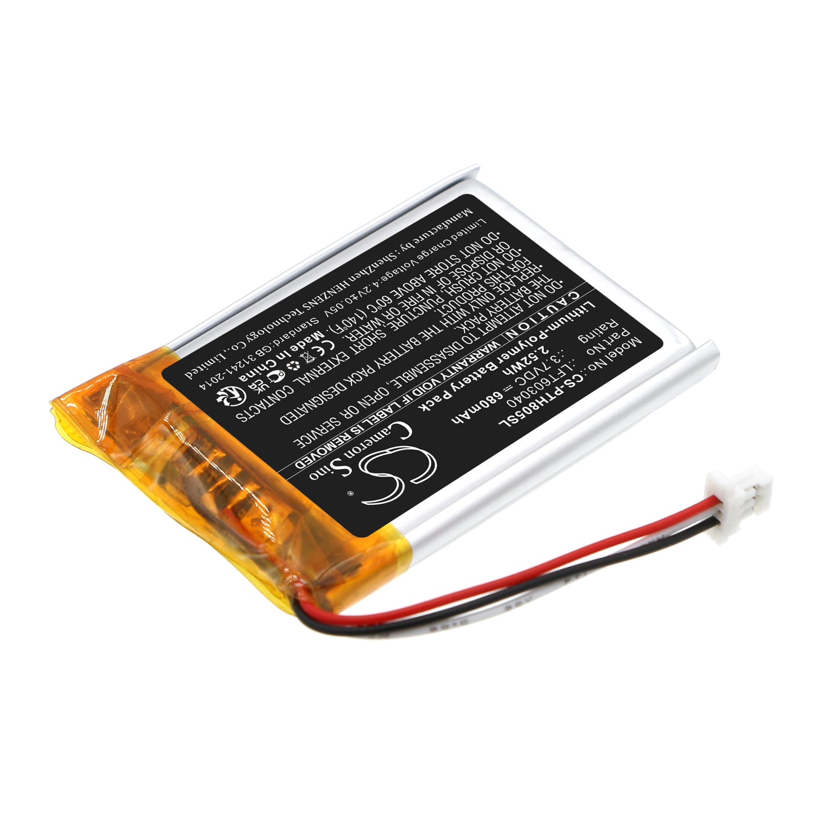 Philips TAPH805 Headphone Replacement Battery: BatteryClerk.ca