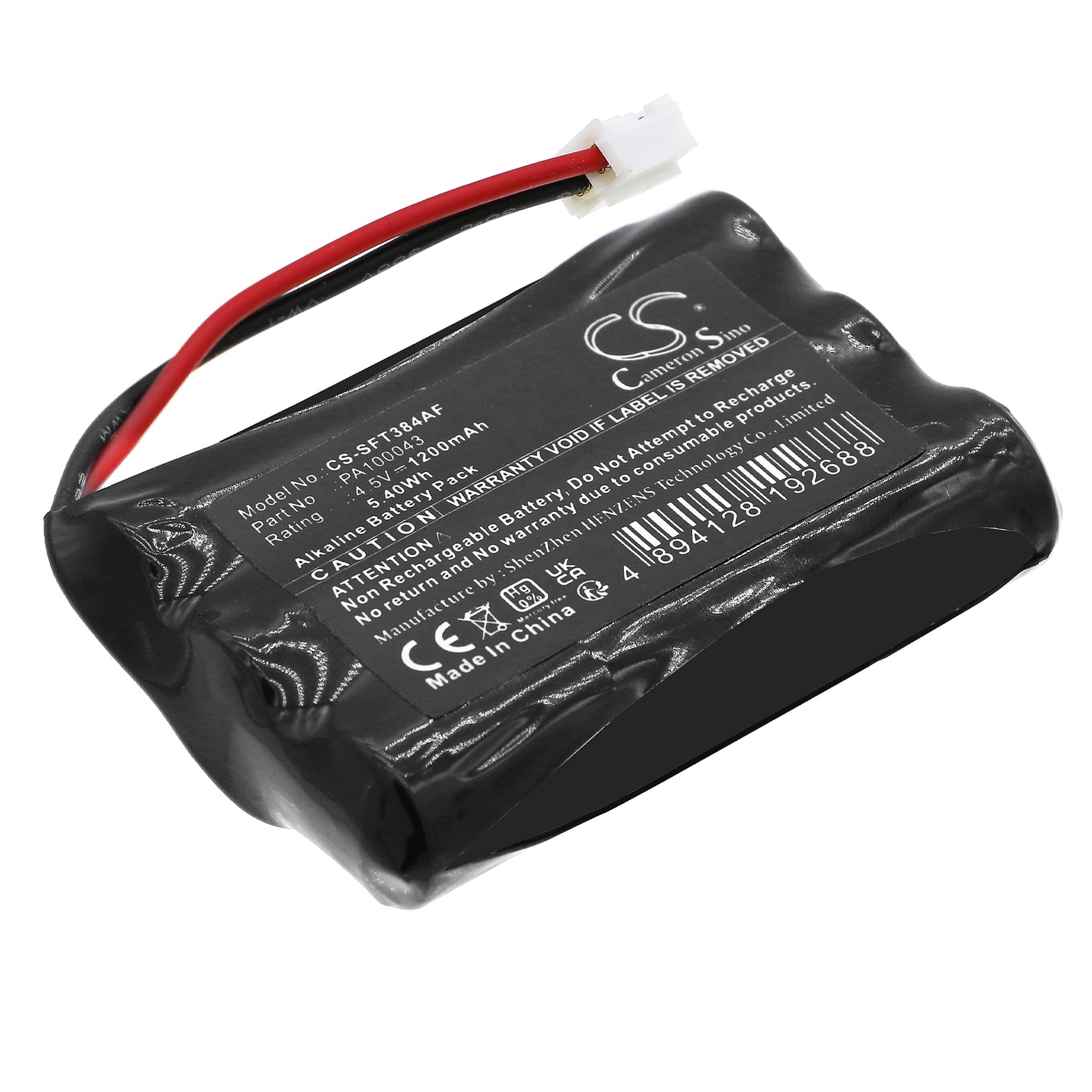 Safe-O-Tronic DS, DS-T, LS Door Lock Replacement Battery: BatteryClerk.ca
