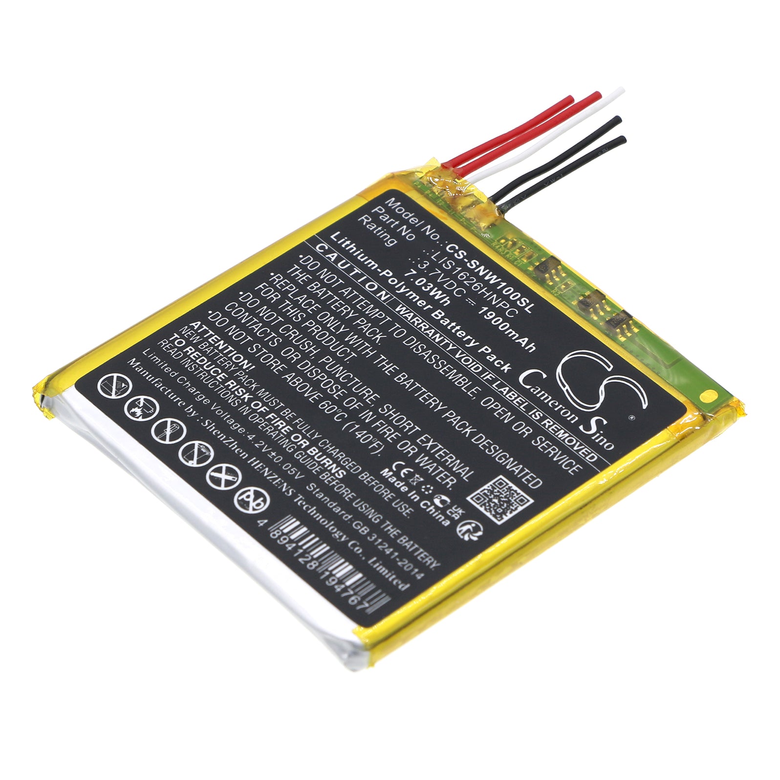 Sony NW-WM1A,NW-WM1Z Media Player Replacement Battery: BatteryClerk.ca