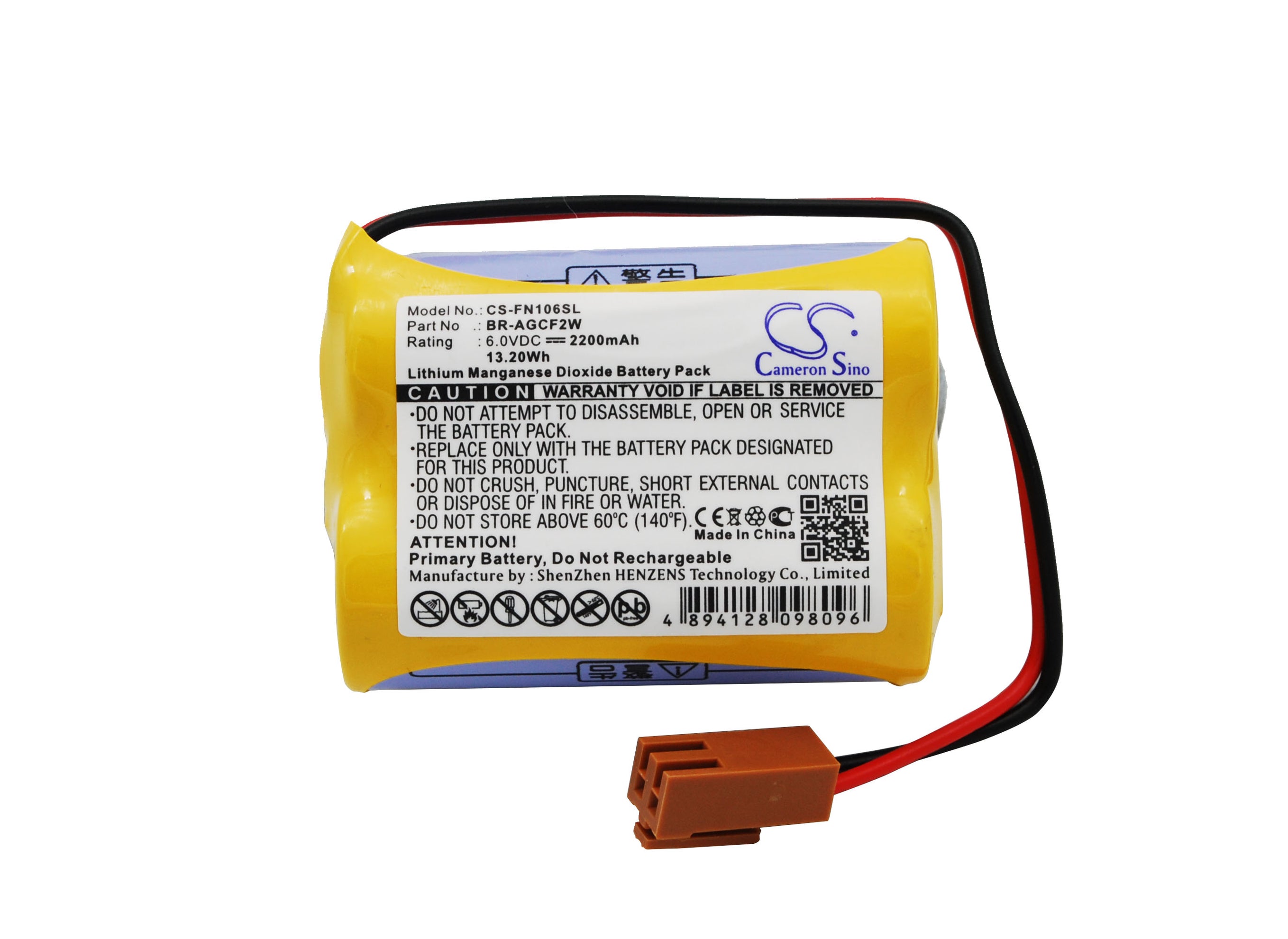 Panasonic BR-ACF2P BR-AGCF2P BR-AGCF2W PLC Replacement Battery ...