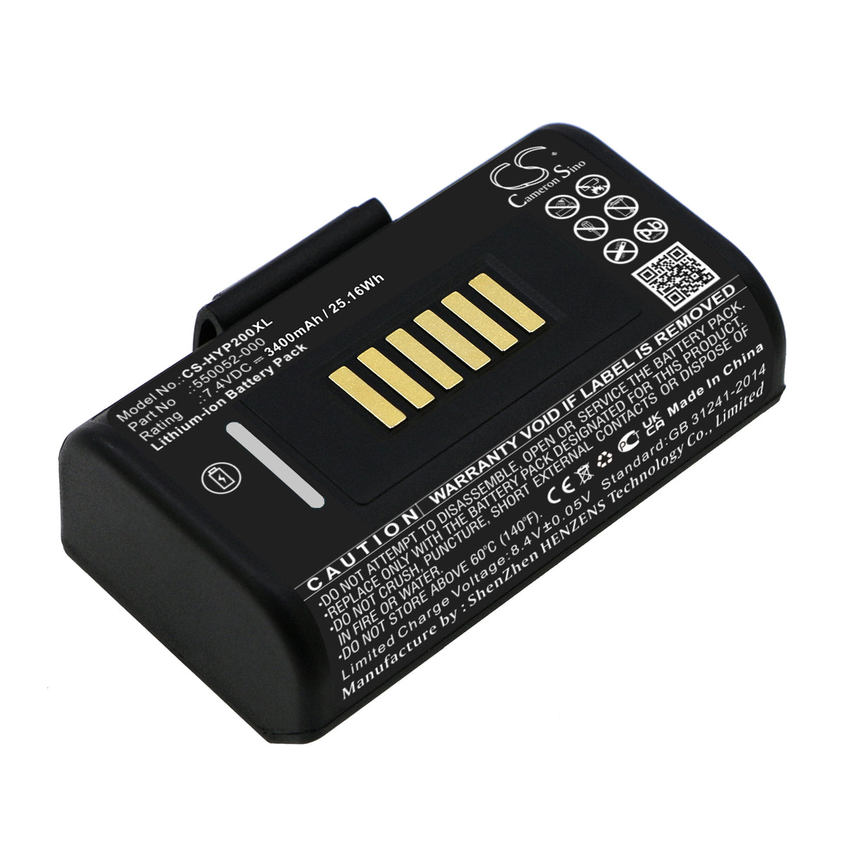 Datamax ONeil Printer 3400mAh Printer Replacement Battery: BatteryClerk.ca