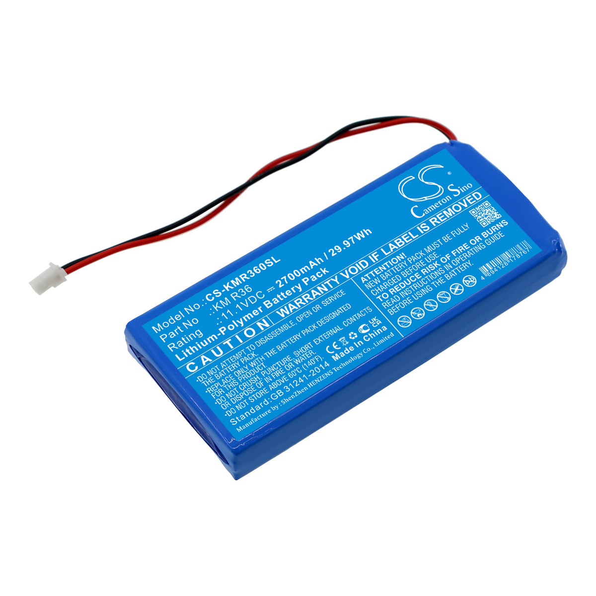 Kanomax KM R36 Gasmaster Survey Multimeter and Equipment Replacement ...