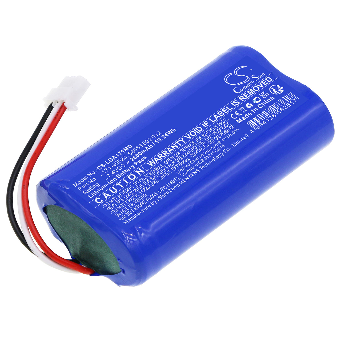 Laerdal Resusci Anne QCPR Medical Replacement Battery: BatteryClerk.ca